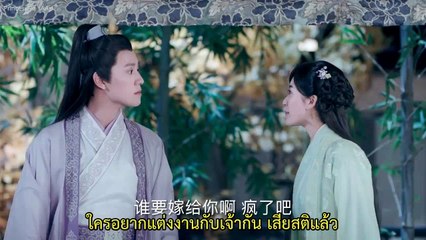 a โดย ZanTa Cross - Dailymotion