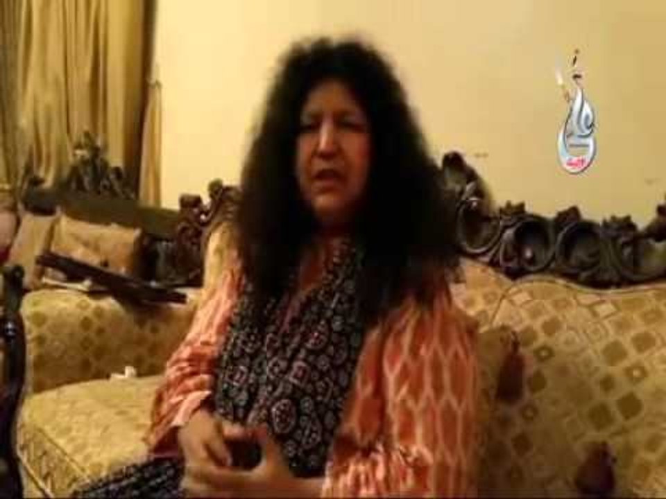 Review of The Legend Sufi Singer: "MADAM ABIDA PARVEEN About SYED ...