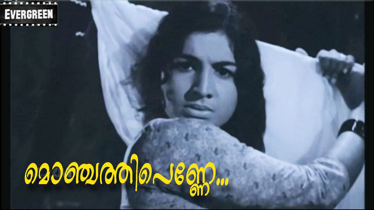 Monjathi Penne Nin... Ayiroor Sadhashivan, Movie Maram - video Dailymotion