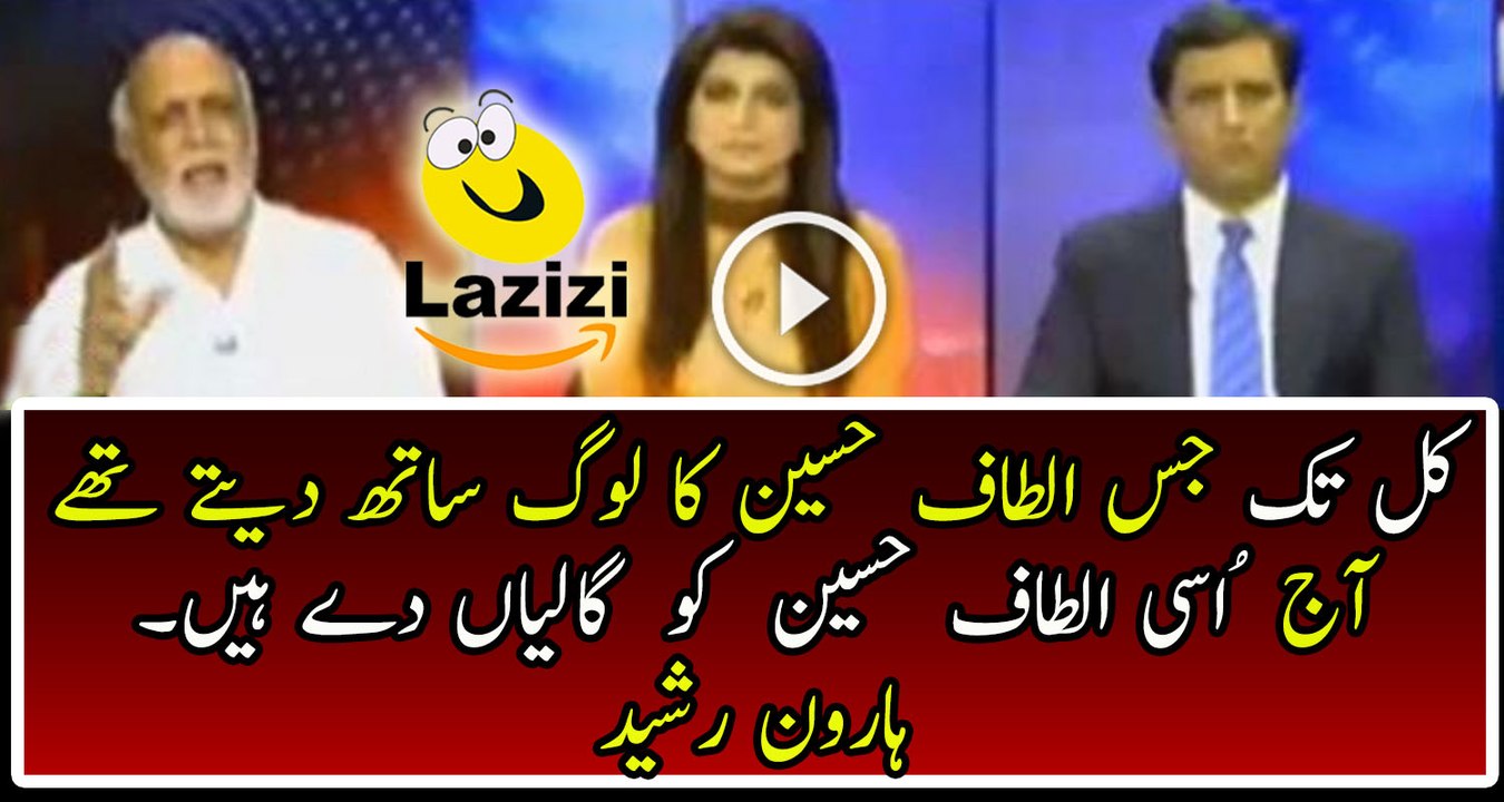 People Of Karachi Now Stand Against Altaf Hussain And Farooq Sattar ...
