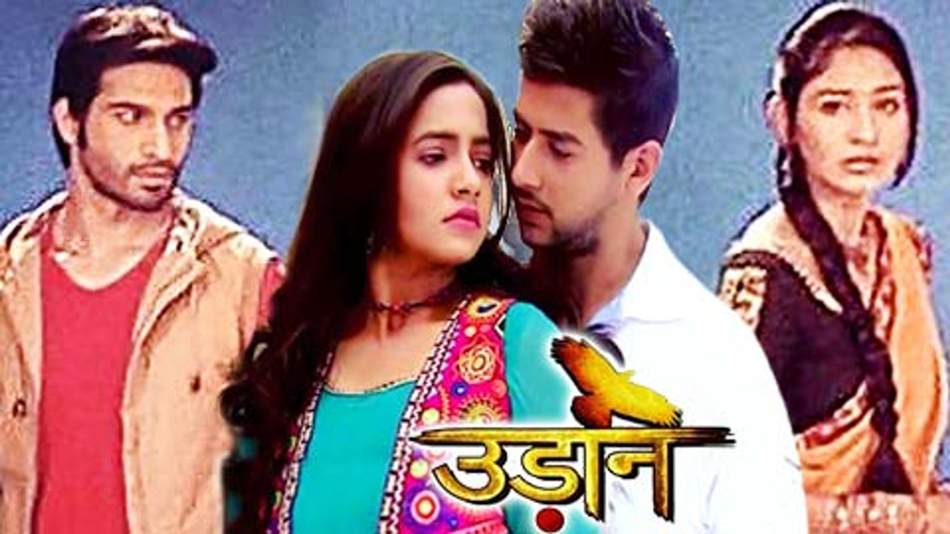 Udaan Serial Imli