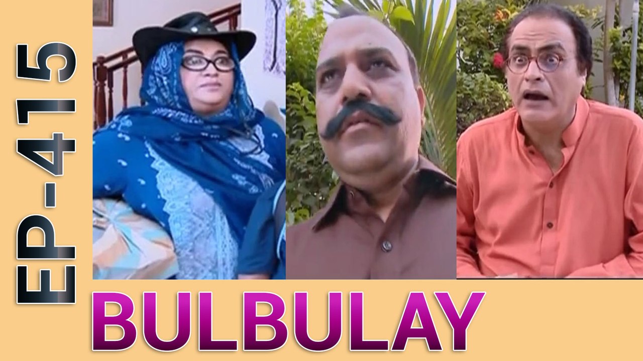 Bulbulay Drama New Episode 415 in High Quality Ary Digital - video ...