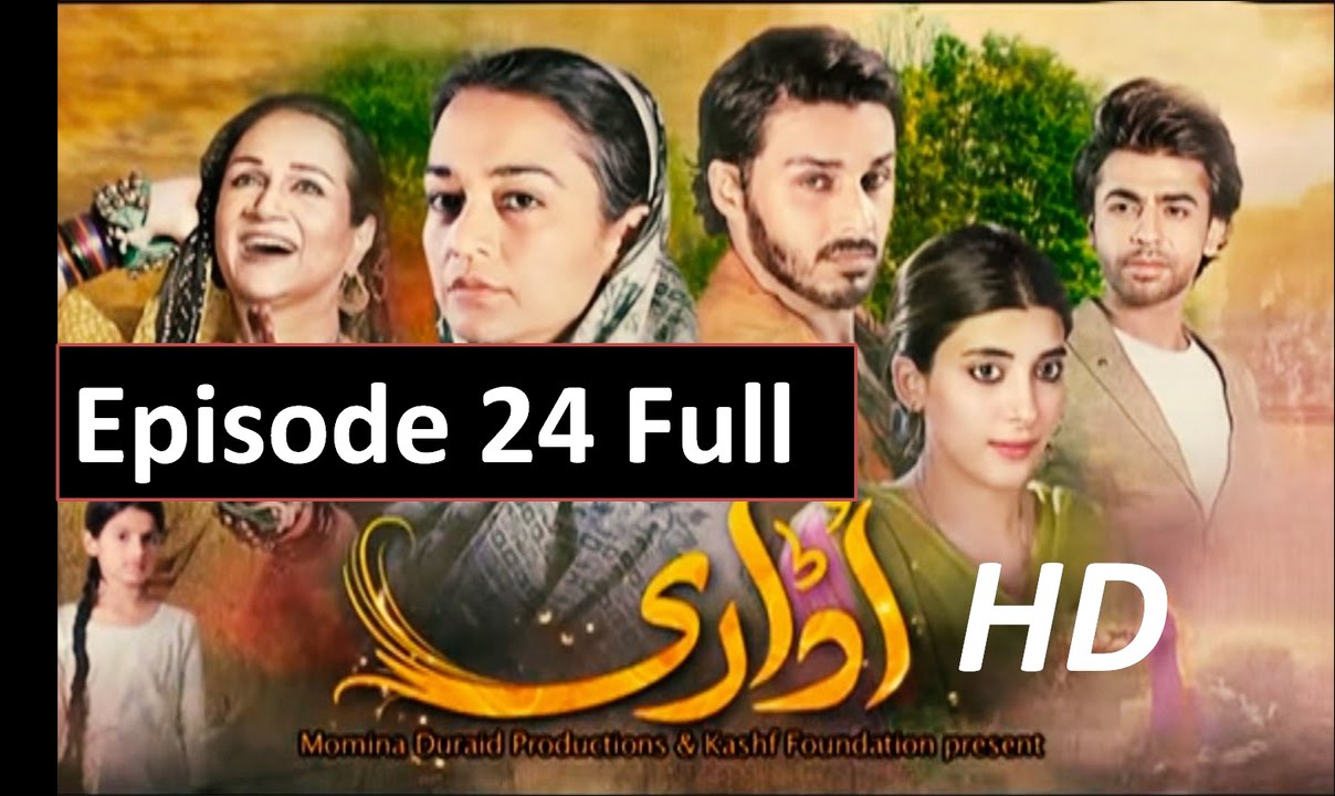 Udaari – Full Episode 24, Sept 18th, 2016 - video Dailymotion