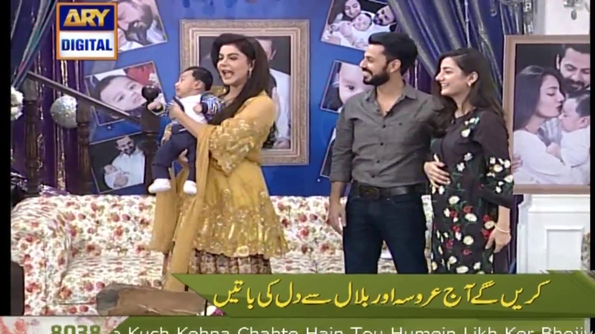 Uroosa Qureshi And Bilal Qureshi Were Invited At Good Uroosa Qureshi