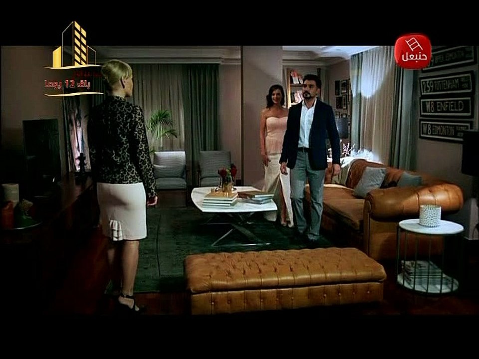 Wadi diab Saison 8 ♠ وادي الذئاب الجزء الثامن Episode 4 | Hannibal TV ...