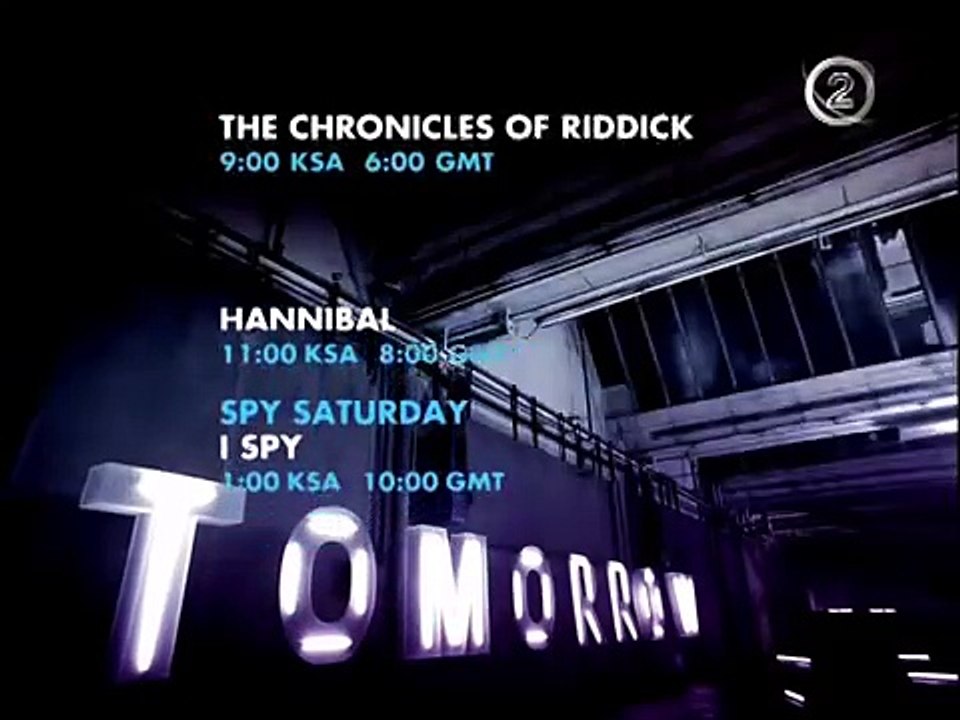 MBC2 logo - Vidéo Dailymotion