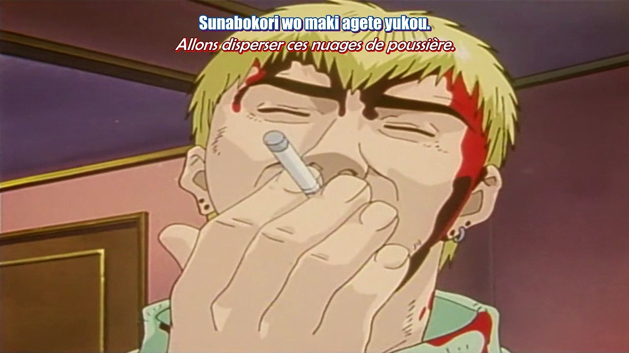 L'Arc-en-ciel - Driver's High (GTO OP) VOSTFR + Lyrics - Vidéo Dailymotion