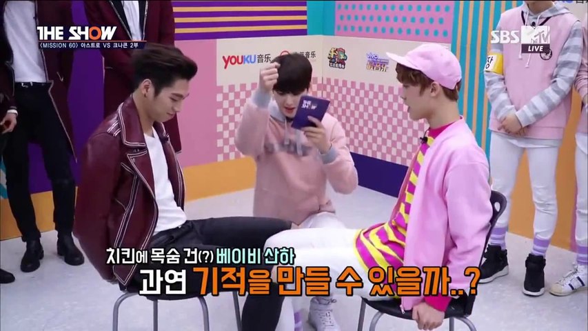 KNK Subs videos - Dailymotion