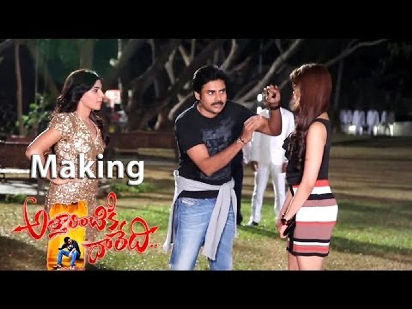 Pawan Kalyan Attarintiki Daredi New Look