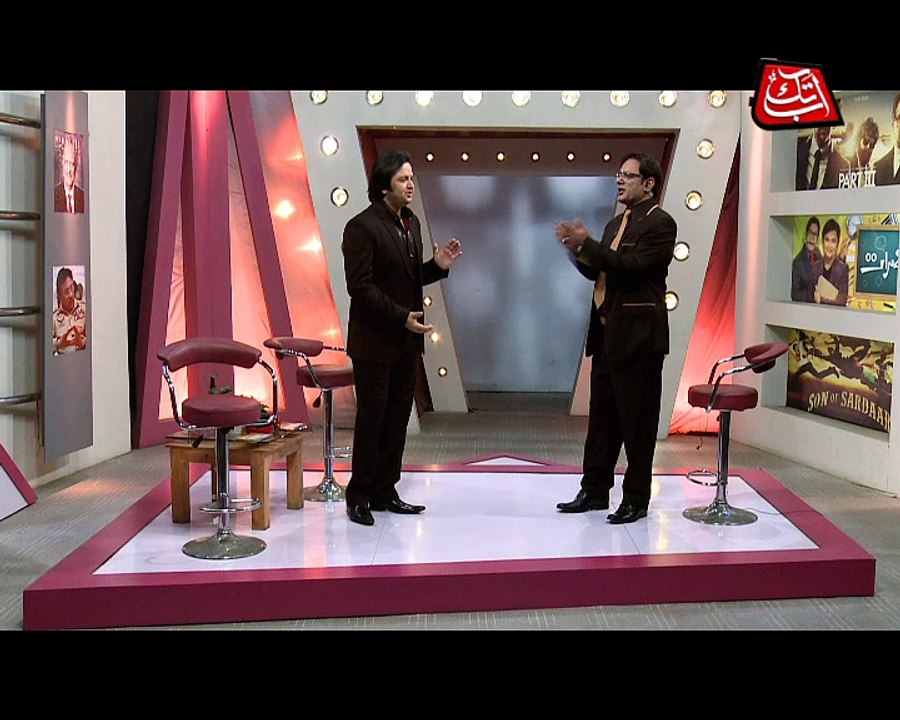 Abb Takk - Hazraaat - Episode 121 (Rehan Hashmi) Promo - video Dailymotion