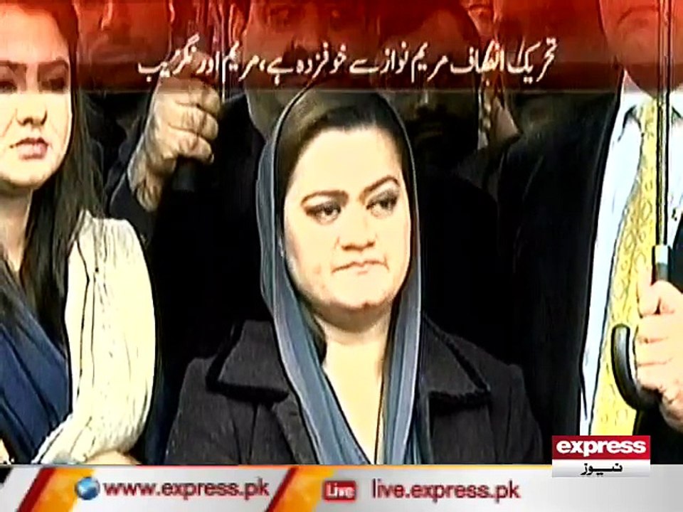 MARYAM ORANGZEB - video Dailymotion