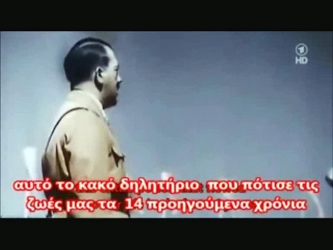 GROTHIA.GR KILLUMINATI videos - Dailymotion