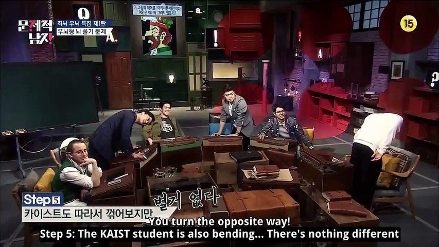 problematic man 1-22 by Dessy Park - Dailymotion