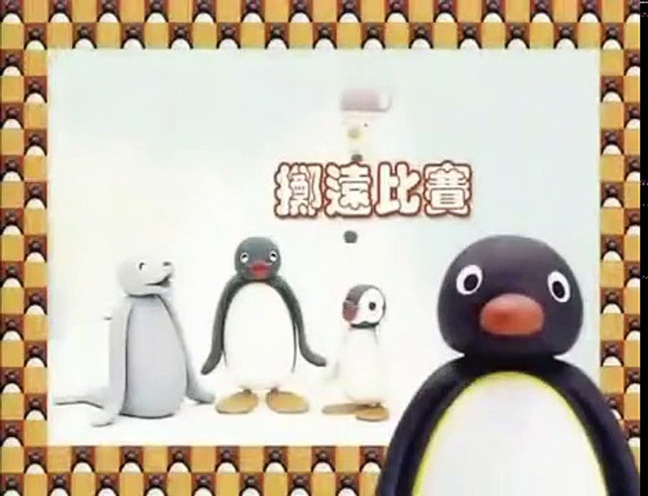Pingu episodes – Видео Dailymotion