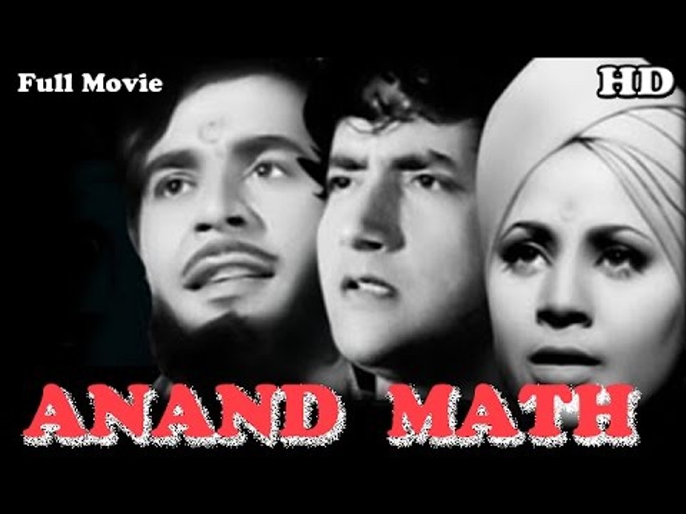 Anand Math | Full Hindi Movie | Popular Hindi Movies | Prithviraj ...