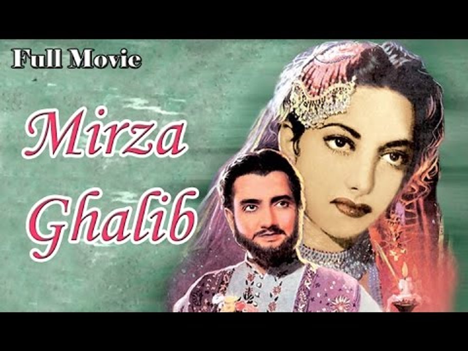 Mirza Ghalib | Full Hindi Movie | Popular Hindi Movies | Bharat Bhushan ...
