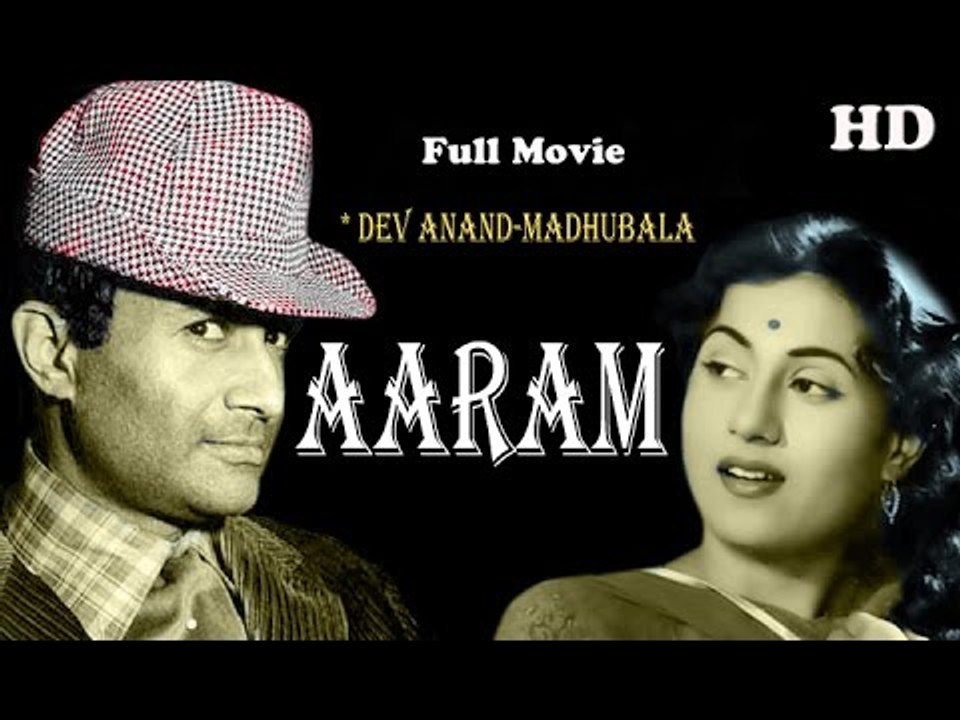 Aaram | Full Hindi Movie | Popular Hindi Movies | Dev Anand - Madubala ...