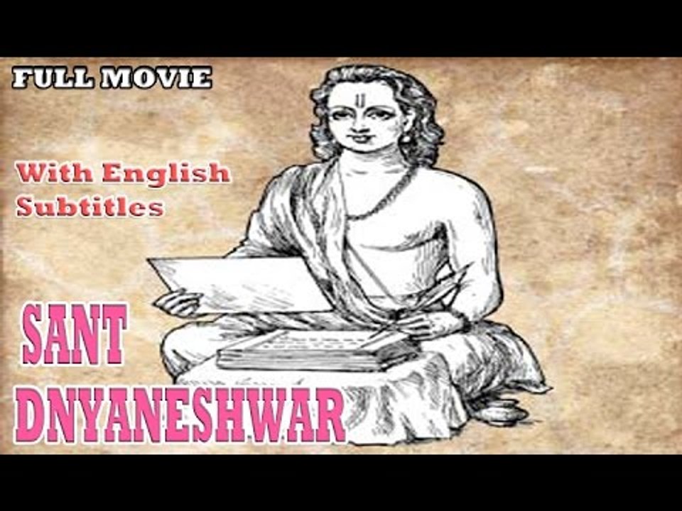 Sant Dnyaneshwar | Full Hindi Movie | Popular Hindi Movies | Shahu ...