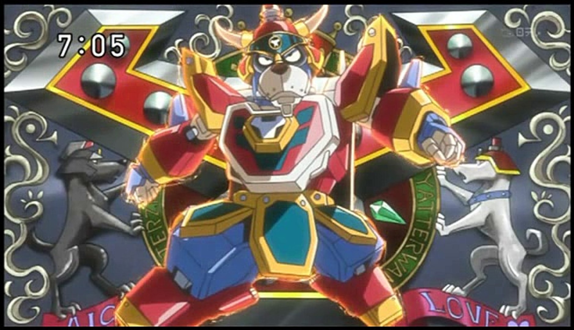 ヤッターマン ヤッターキング - キャラクターグッズ