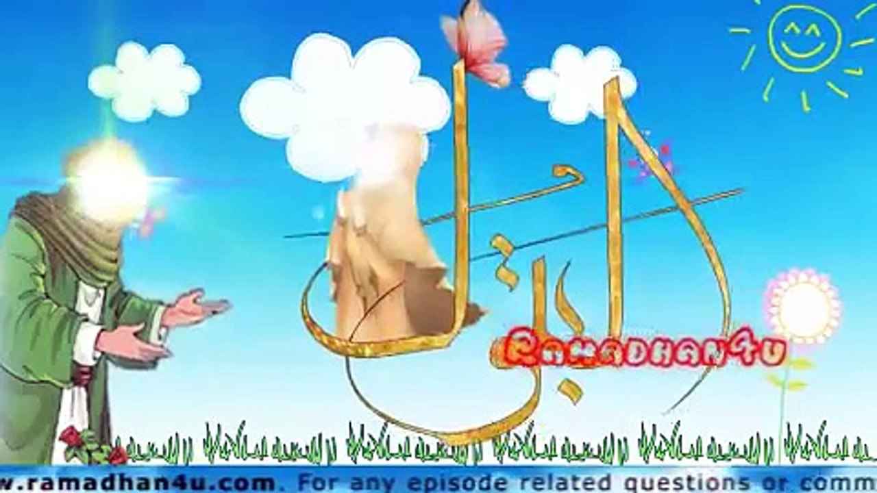 Imam Hassan (as) Shia cartoon this Ramadhan, It's Our Islam cartoons ...