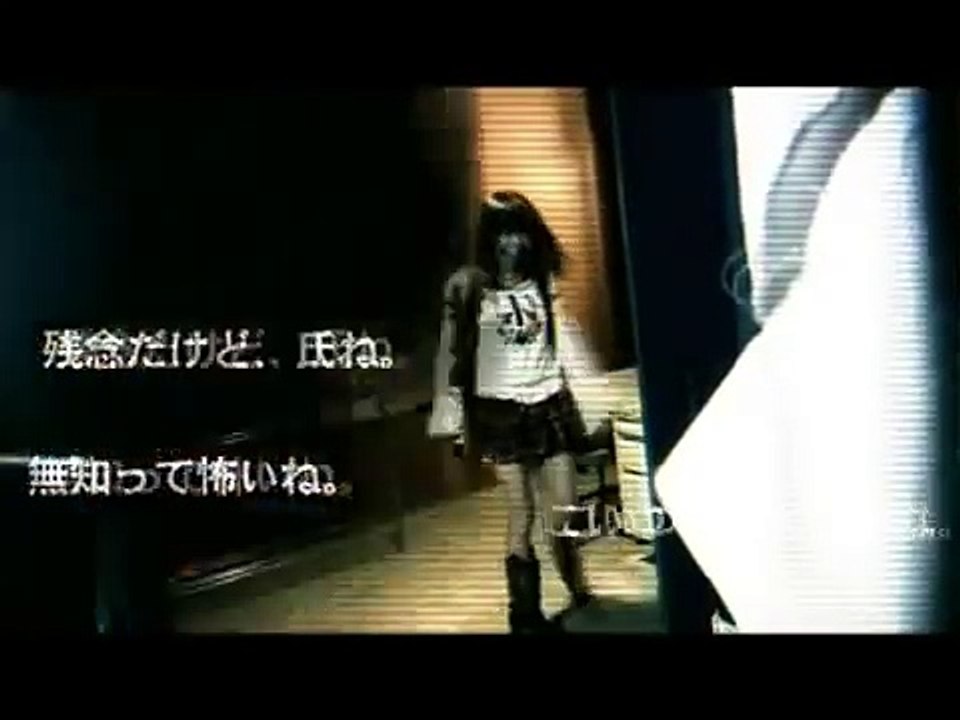 Death Tube 2 (2010) Trailer - Vídeo Dailymotion