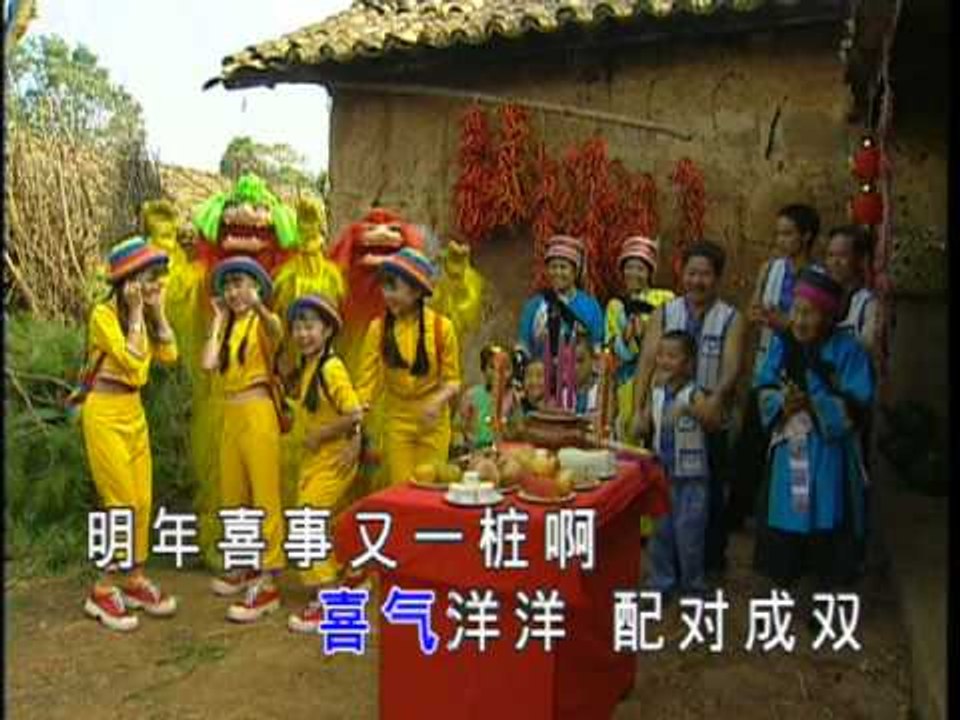 VTS 01 1 - video Dailymotion