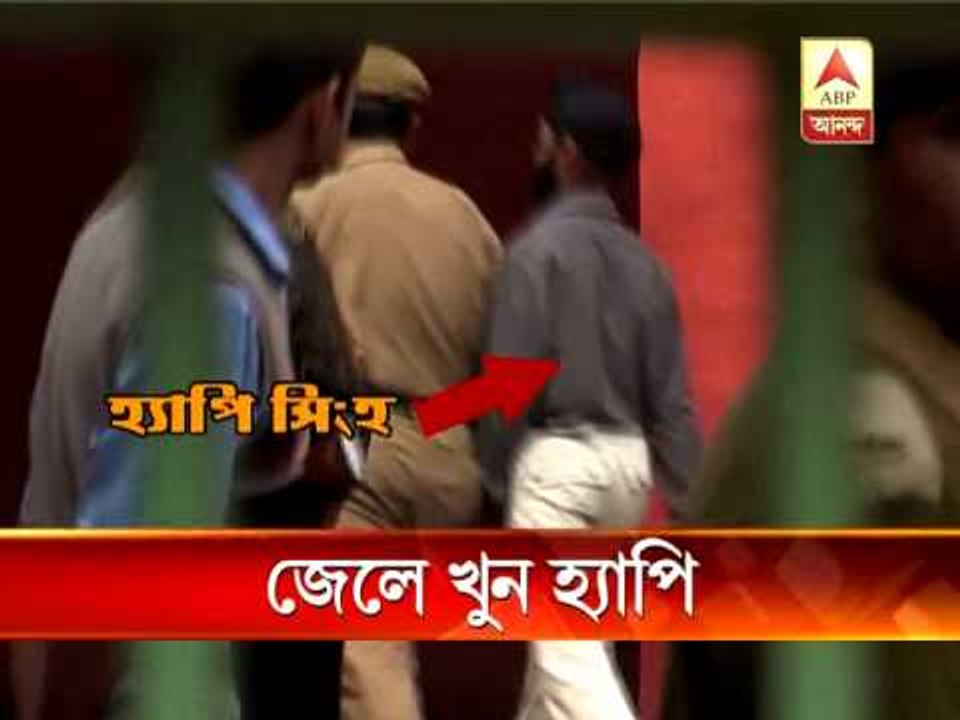 Khadim abduction case convicted happy Singh murdered inside jail ...