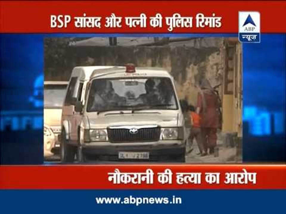 ABP LIVE: Top 10 news of the day - video Dailymotion