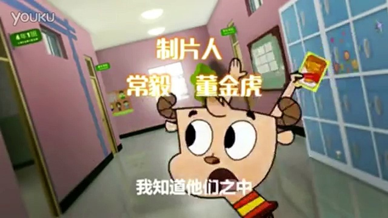 Miracle Star Intro - video Dailymotion