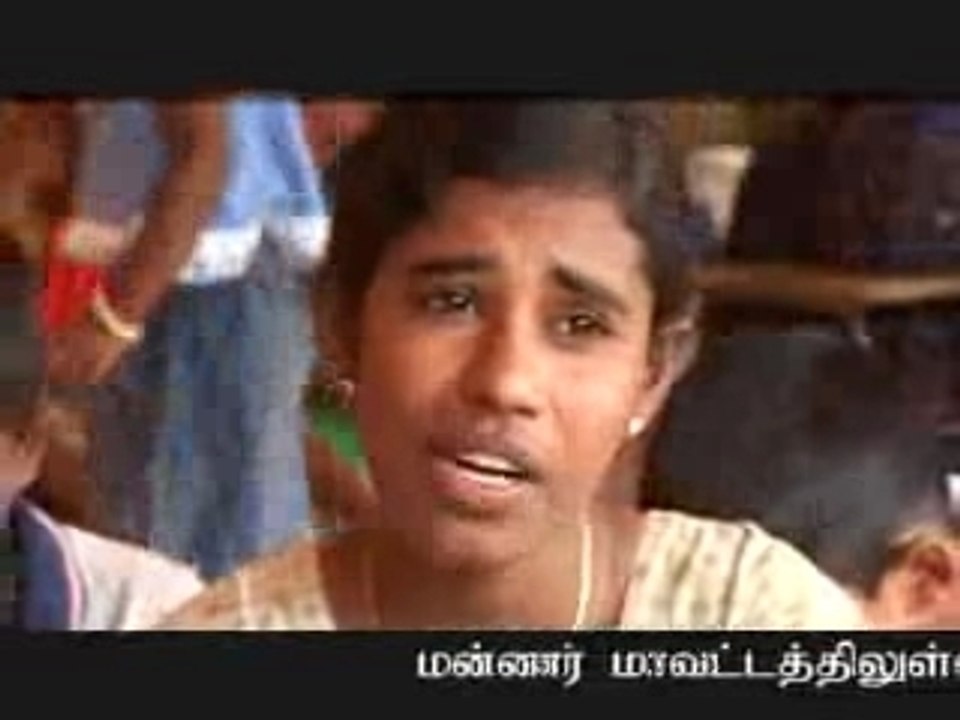 Mannar--055 - Vidéo Dailymotion