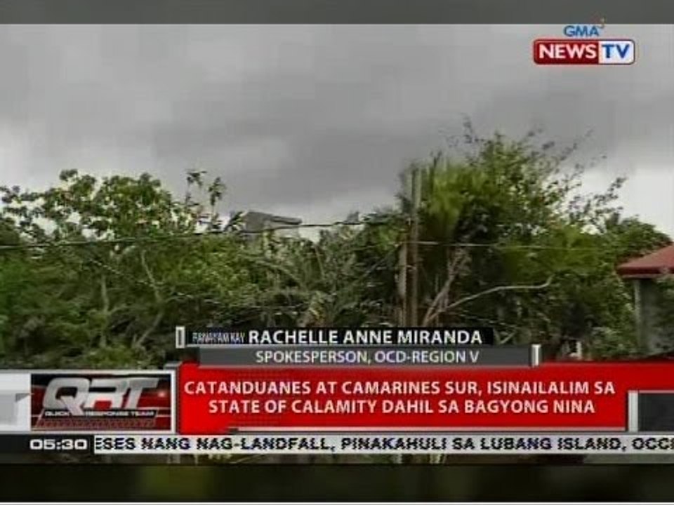 QRT: Panayam kay Rachelle Anne Miranda, spokesperson, OCD-Region V ...