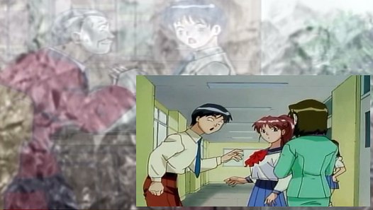 Very Private Lesson Dub Ep01 Video Dailymotion