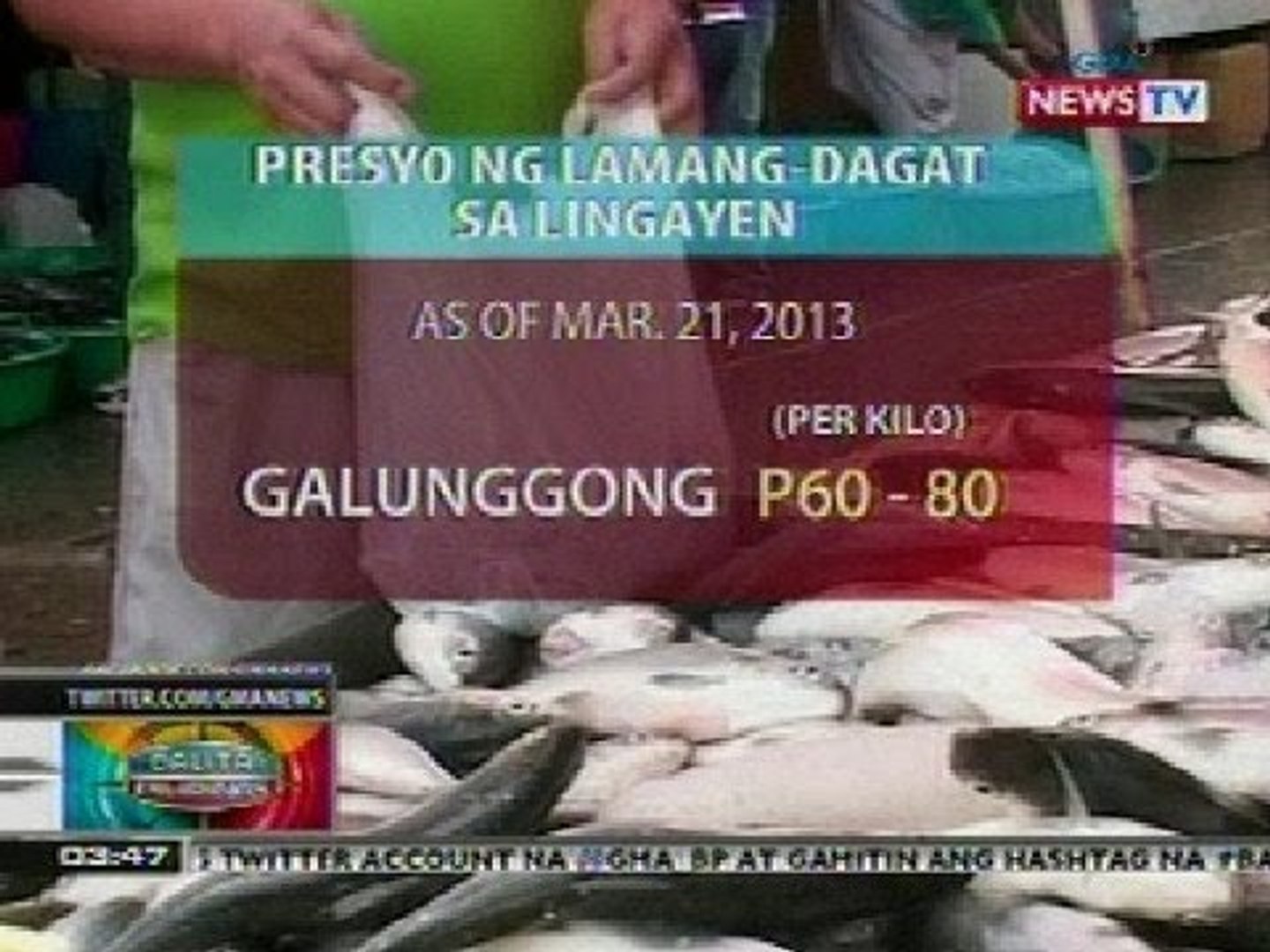 Lamang Dagat