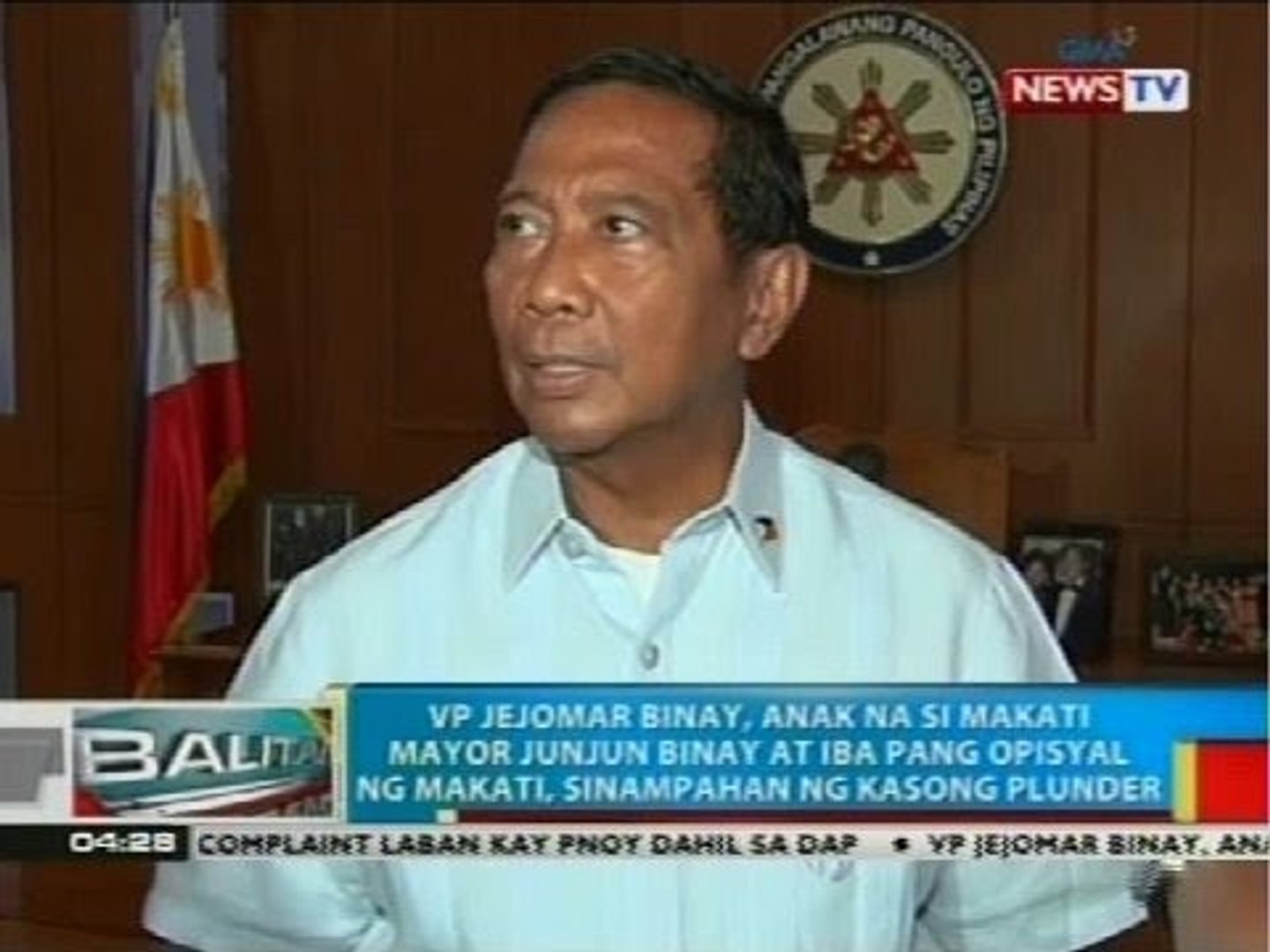 Junjun Binay