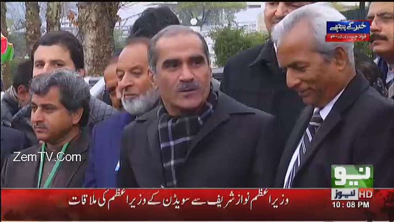 ESPN Imran Khan Ko Legend Manti Hai Aur Saad Rafiq Usay Cricketer He ...