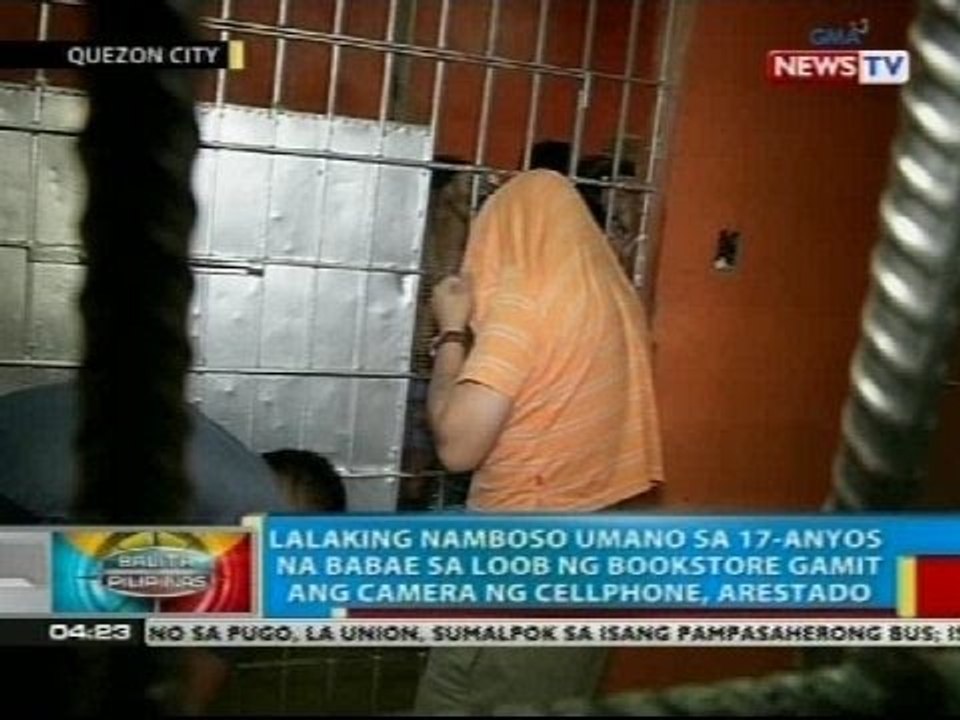 Lalaking namboso umano sa isang dalagita gamit ang camera ng cellphone ...