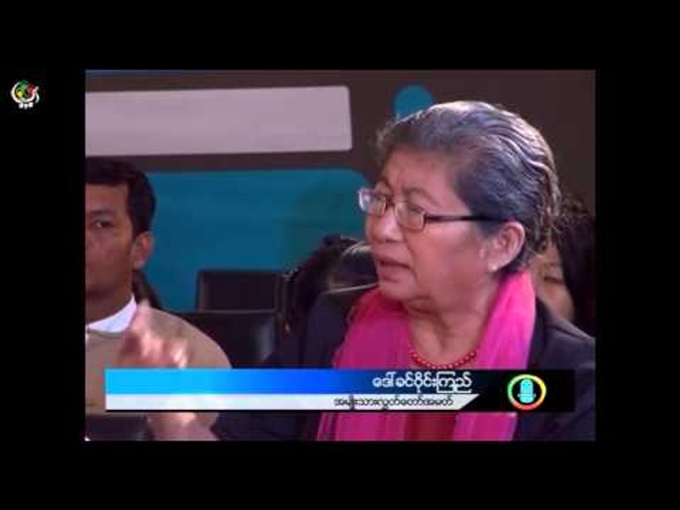 DVB - DVB Debate:What kind of leader does Burma need? (Part B) - Video ...