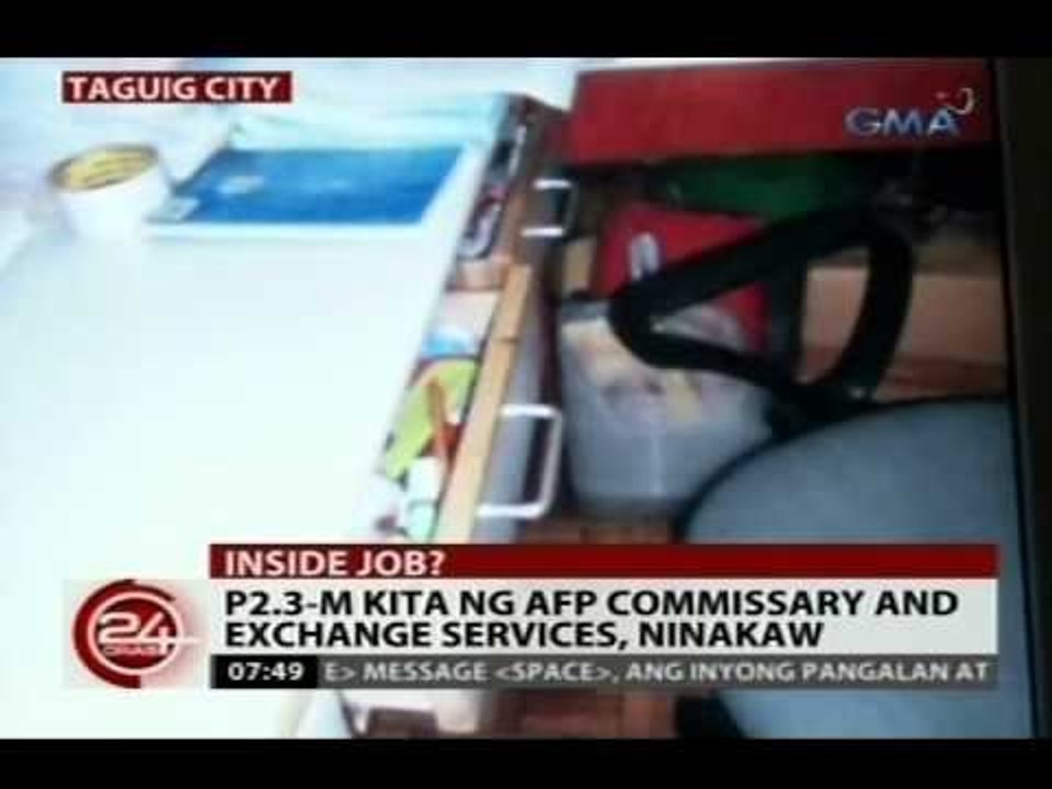 24 Oras: P2.3-M kita ng AFP Commissary and Exchange Services, ninakaw ...
