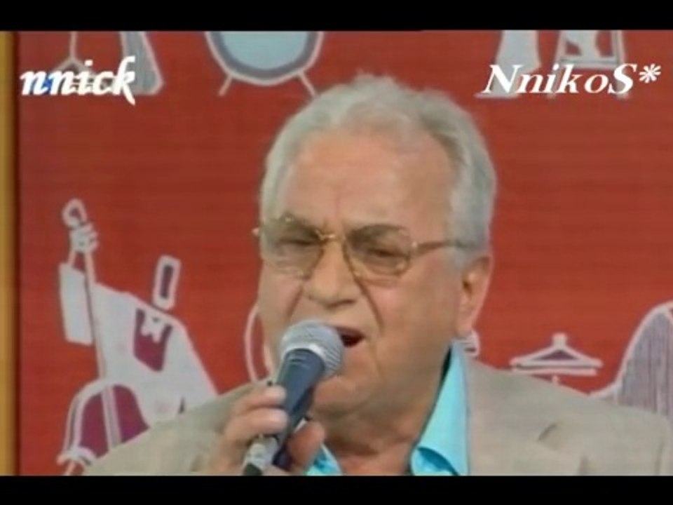 ΑΥΤΑ ΤΑ ΜΑΤΙΑ ΤΑ ΓΛΥΚΑ - ΚΩΣΤΑΣ ΣΚΑΦΙΔΑΣ - Video Dailymotion