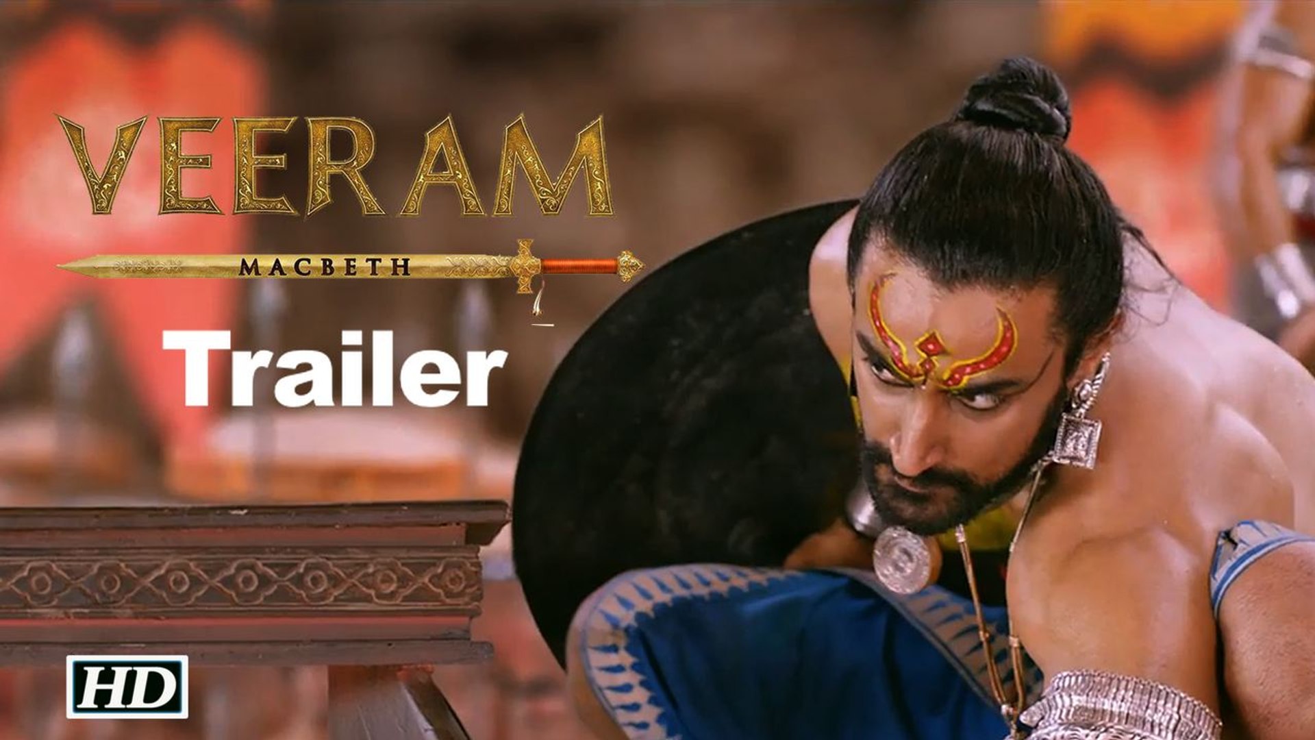Veeram Trailer