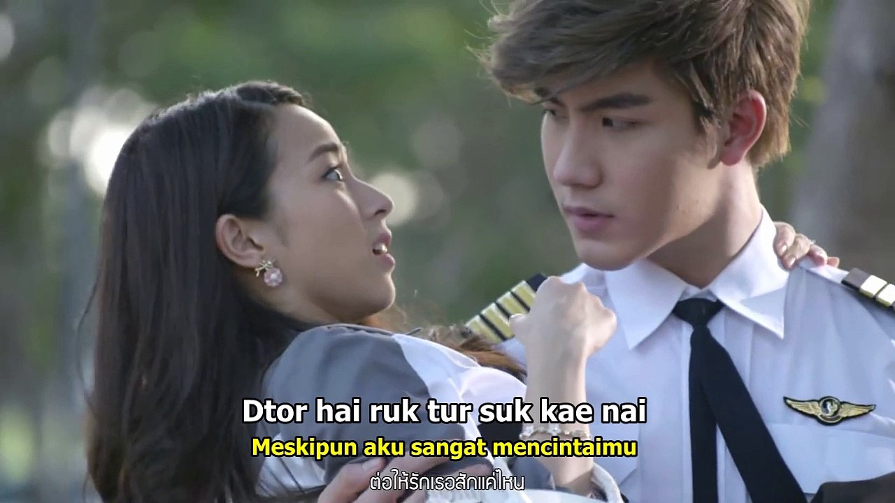 POOT WAH RUK BAO BAO - MEK JIRAKIT (OST U-PRINCE SERIES) - Video Dailymotion