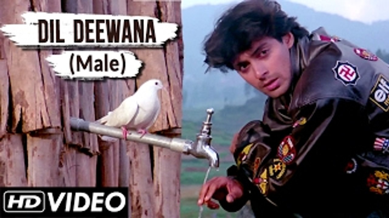 Dil Deewana (Male) - Best Of S.P. Balasubrahmanyam | Maine Pyar Kiya | Salman Khan - video ...