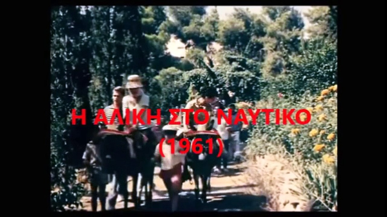 ΒΟΥΓΙΟΥΚΛΑΚΗ - ΠΑΠΑΜΙΧΑΗΛ Τραγουδια απο ταινιες τους - video Dailymotion