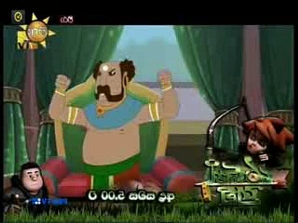 Veera Sinhala Cartoon 06.03.2017 - video Dailymotion