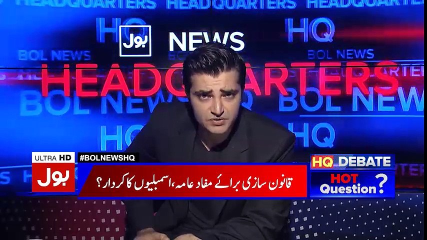 BOL Network videos - Dailymotion