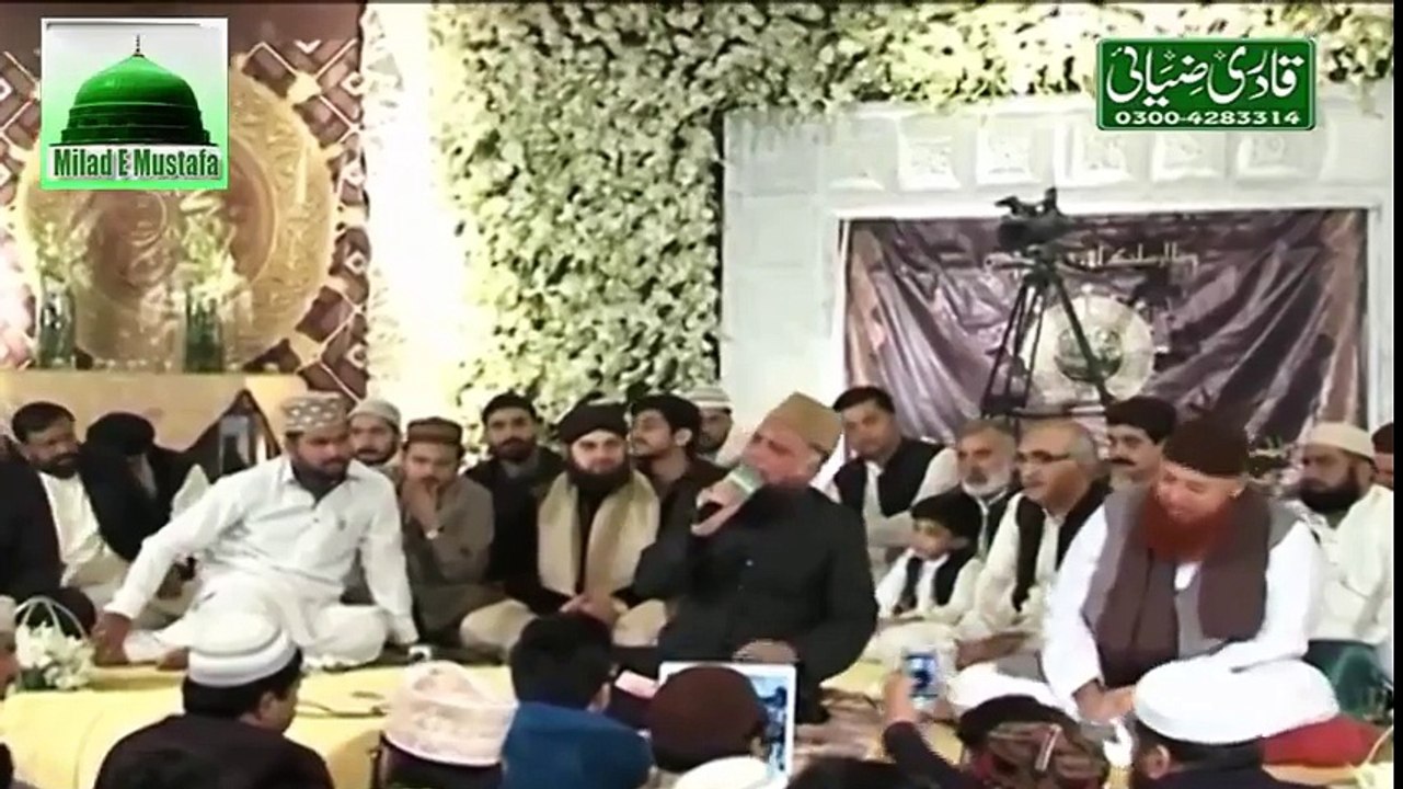 New Naat By Fasihuddin Soharwardi Naats - New Naat HD Naat Sharif ...