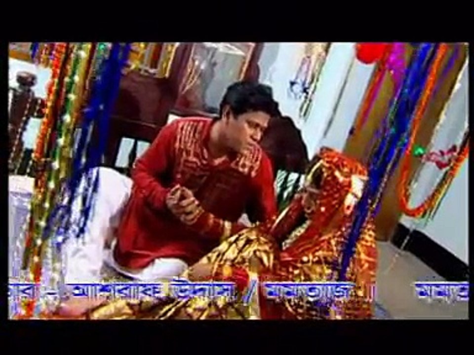 Bangla Basor Raat song 2017 - video Dailymotion