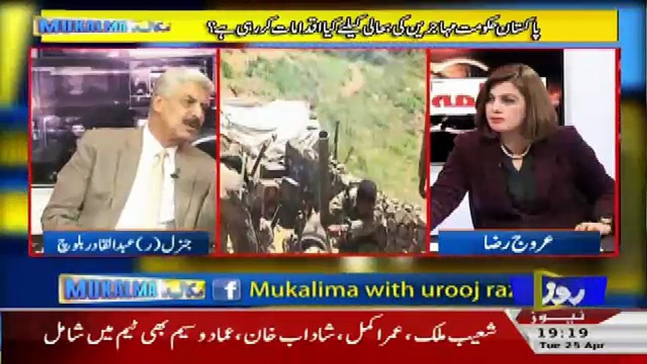 Mukalma – 25th April 2017 - video Dailymotion