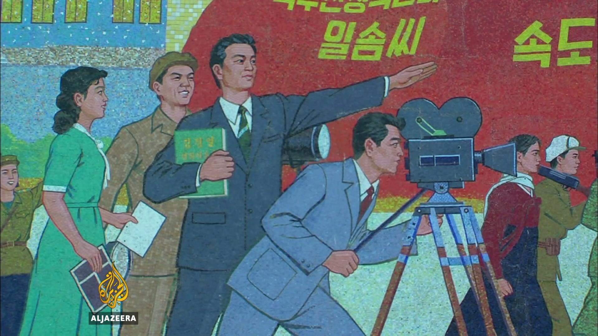 North Korean Propaganda Film