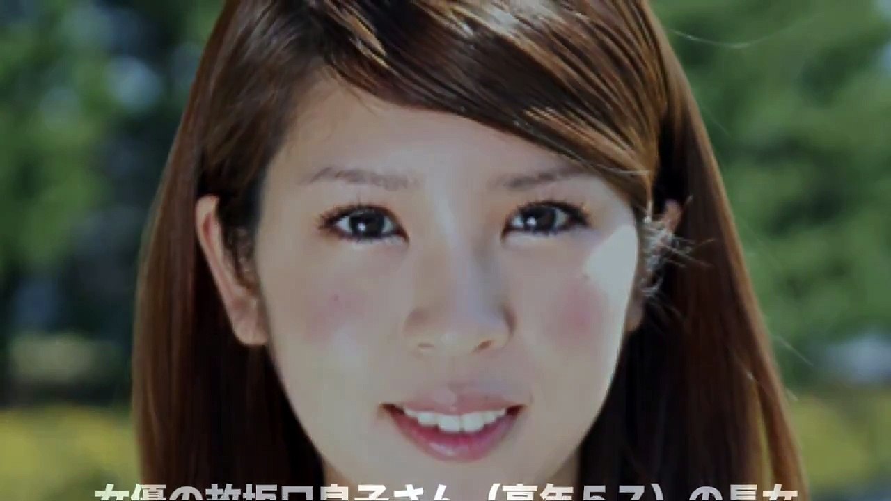 坂口杏里AVデビュー作「What a day!!」サンプル公開 坂口杏里改めANRIのAVデビュー作『芸能人ANRI What a day!!』（MUTEKI）が1日にリリースされ ...